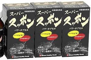Amazon.co.jp: Minami Healthy Foods Power Capsules (Set of 3) : Food ...