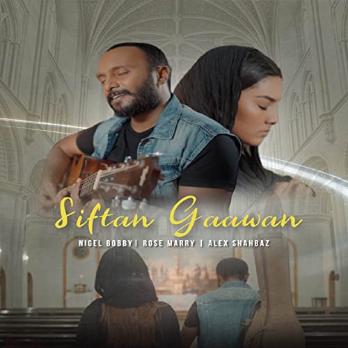 Amazon MusicでNigel Bobby, Rose Marry & Alex ShahbazのSiftan Gaawanを再生する