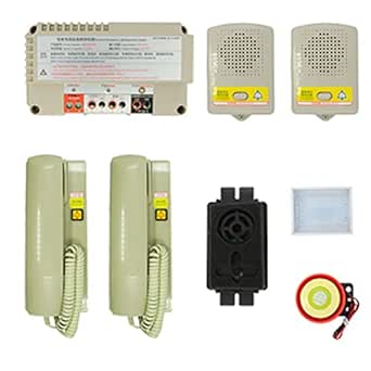 Amazon.com: Elevator Parts intercom Whole Set Elevator intercom Five ...