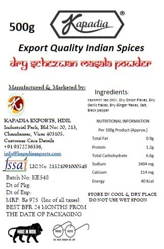 Kapadia Dry Schezwan Masala Powder | Indo Chinese Spice Mix | Easy to ...