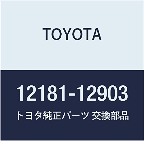 Toyota 12181-12903 Oil Filler Cap Sub Assembly : Amazon.in: Car & Motorbike