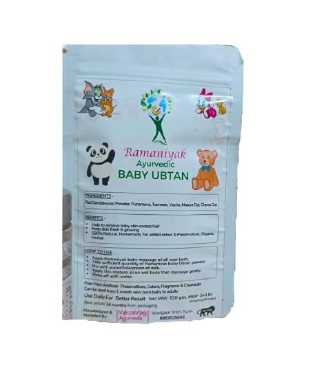 Ramaniyak Baby Bath Ubtan | Body Wash for Babies | Smooth Skin for Baby ...