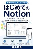 【発売日：2026年06月21日】