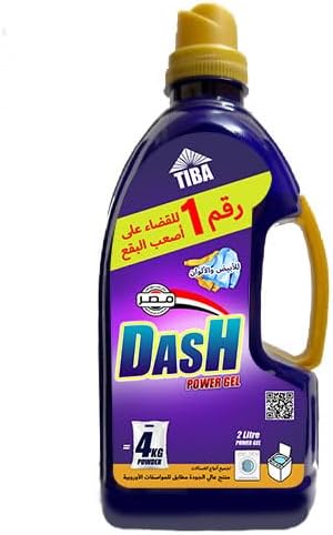 Dash Power Gel 2L (25 washloads), automatic gel with deep clean plus ...