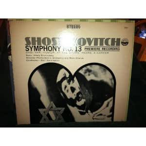 shostakovich: symphony no. 13 LP - Amazon.com Music