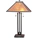 Cal Lighting BO-476 Table Lamp with Mica Glass Shades, Mattel Black ...