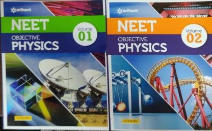 Arihant Objective Physics For Neet - Vol. 1 & 2 (Set Of 2 Books) (By D ...