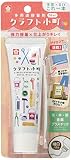 ・ブランド:CRAY-PAS・製造元:サクラクレパス(Sakura Crepas)・モデル:223930・製造元/メーカー部品番号:223930・【特長1】手芸・DIYこれ1本、多用途強力接着材/アイロン速乾にも対応・【特長2】細口ノズルで...