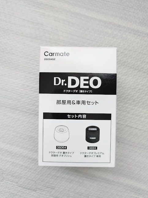 Amazon | カーメイト(CARMATE) おうち用&車用のセット 消臭剤 無香料 ドクターデオ 置きタイプ 部屋 用 & 車 用 DSD54SZ | 車用消臭・除菌剤 | 車＆バイク