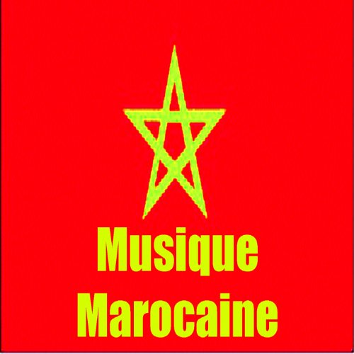 Amazon.com: Musique marocaine (Musiques berbères du maghreb) : VARIOUS ...