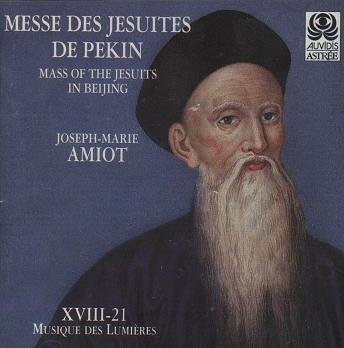 Joseph Amiot, Francois Picard, Jean-Christoph Frisch, Ensemble Meihua ...