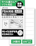 ・ブランド:ノーブランド品・製造元:no・モデル:no・製造元/メーカー部品番号:no・【製品情報】シートサイズ: A4 (210mm×297mm) / ラベルサイズ: 66ｘ33.9mm (3列×8段) 24面 / 入り数: 100シート...