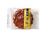 ・ブランド:Yamazaki・製造元:ヤマザキパン・製造元/メーカー部品番号:166405・この商品は3個単位のご注文になります。 ご注文確定後に工場へ発注をいたしますので ご注文確定後のキャンセルはできません。・賞味期限が45日間です。注...
