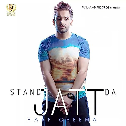 Écouter Stand Jatt Da par Harf Cheema & Harpreet sur Amazon Music Unlimited