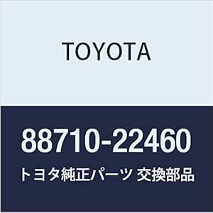 Genuine Toyota Air Conditioner Tube ASSY Model Number: 88710-22460 ...