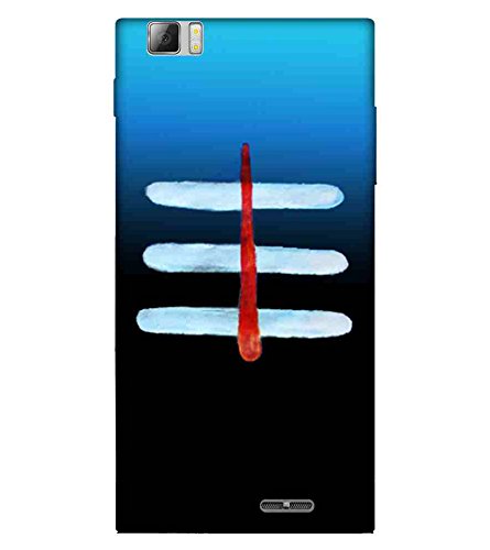 For Lenovo K900 shiva Printed Cell Phone Cases, tilak Mobile Phone ...