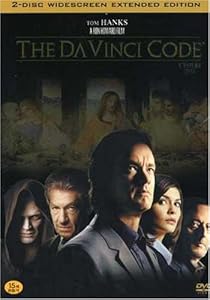 Da Vinci Code DVD: Amazon.de: DVD & Blu-ray