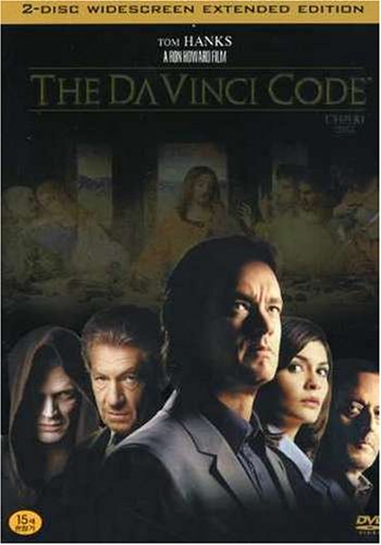 Da Vinci Code DVD: Amazon.de: DVD & Blu-ray