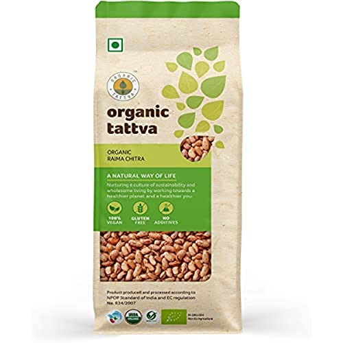 Amazon.com : Rajma Chitra, 500g : Grocery & Gourmet Food