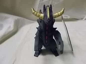 Amazon.co.jp: Kaiju Grand King Megalos, Soft Vinyl : Toys & Games
