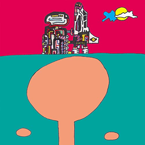 Amazon.co.jp: Sawdust Tears : The Jav: デジタルミュージック