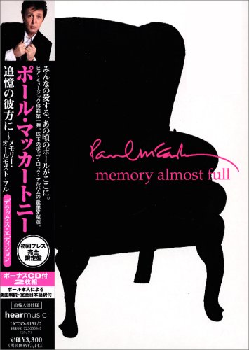 Memory Almost Full-Deluxe [Ltd - : Amazon.de: Musik-CDs & Vinyl