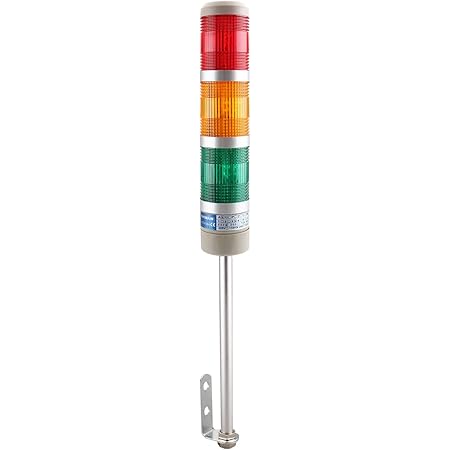 Amazon.com: Baomain Industrial Signal Light Column LED Alarm Round ...