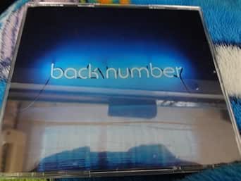 Amazon.co.jp: backnumber バックナンバー アンコール (ベストアルバム) (初回限定盤B/DVD ver.) 3枚組 2CD 1DVD backnumber バック ...