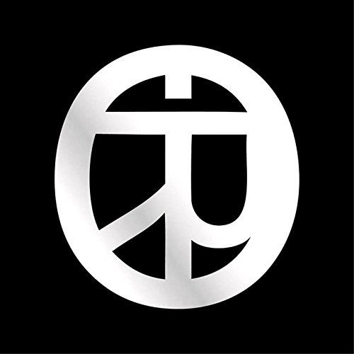 Amazon MusicでRioのRio EPを再生する