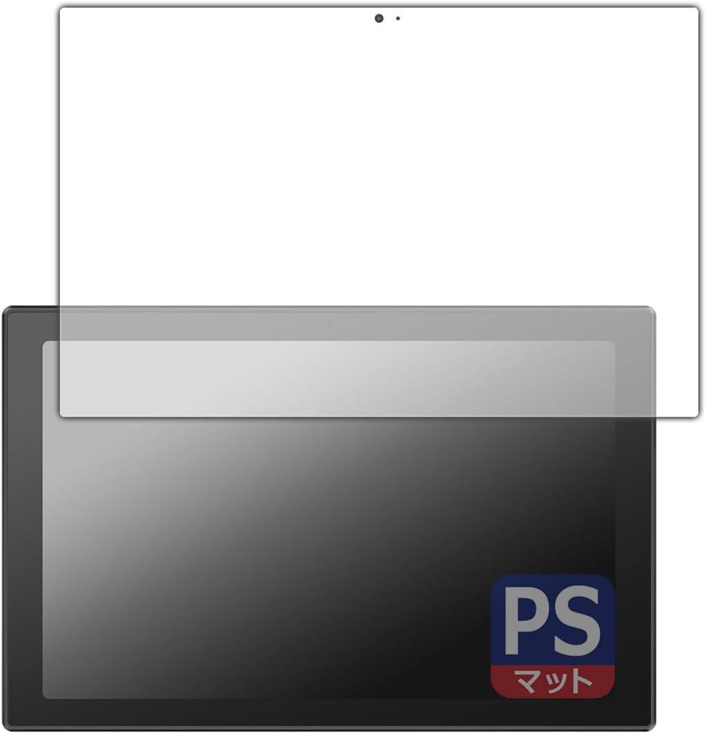 Amazon | [反射を抑えすぎない、光沢感も] ClearView ASUS Chromebook CM30 Detachable ...