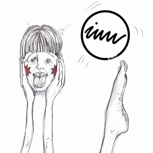 Amazon MusicでAlex QのGuten Morgen Rosengartenを再生する