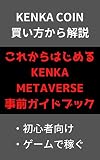 【発売日：2022年12月09日】