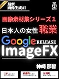 【発売日：2024年09月19日】
