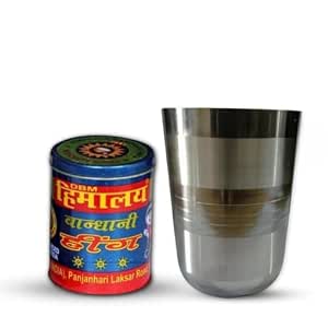 Himalaya - Compounded Hing Powder | Bandhani Hing | Asafoetida | Extra ...