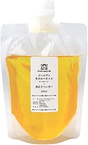 Amazon | PROST真正ラベンダーオーガニックゴールデン生ホホバオイル 200ml | PROST | エッセンシャルオイル