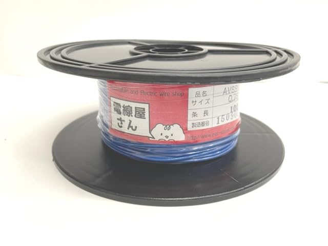 Amazon.co.jp: AVSSC 0.75sq 100mリール巻 自動車用薄肉低圧電線 薄肉電線タイプ2 住友電装 AV線 AVSSC0.75 ハーネス 配線 ガレージ : 希望の色を ...