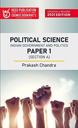 Poltical science Paper 1 - Sec A : Prakash Chandra: Amazon.in: Books
