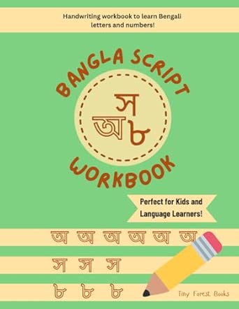 Bangla Script Workbook: Handwriting Workbook to Learn Bengali Letters ...