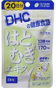 Amazon.co.jp: DHC Extract, 20 Day Supply, 20 Capsules : Health ...