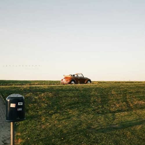 Amazon MusicでJuly Moonの노을이 지는 여름의 언덕에서を再生する