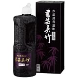 【発売日：2025年06月06日】・ブランド:呉竹(Kuretake)・製造元:呉竹(Kuretake)・モデル:BB1-50・製造元/メーカー部品番号:Kuretake UK Ltd.・純油煙を原料とした作品制作用の書道液・深みのある優雅...