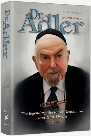 Dr. Adler: R. Adler: 9781422615003: Amazon.com: Books