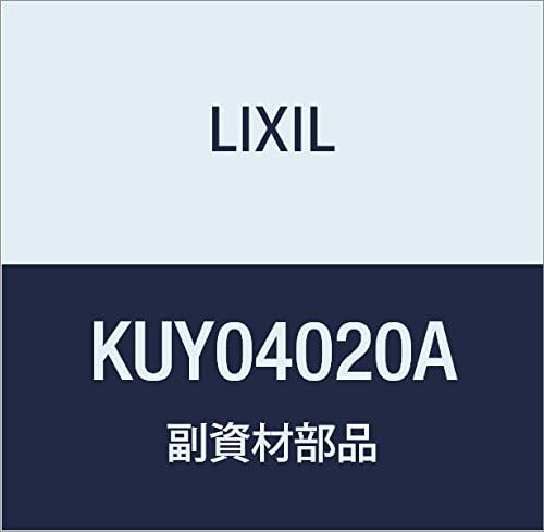 Amazon | LIXIL(リクシル) TOEX シリンダーRD錠 掛・裏(ネジ付)AB KUY04020A | 板