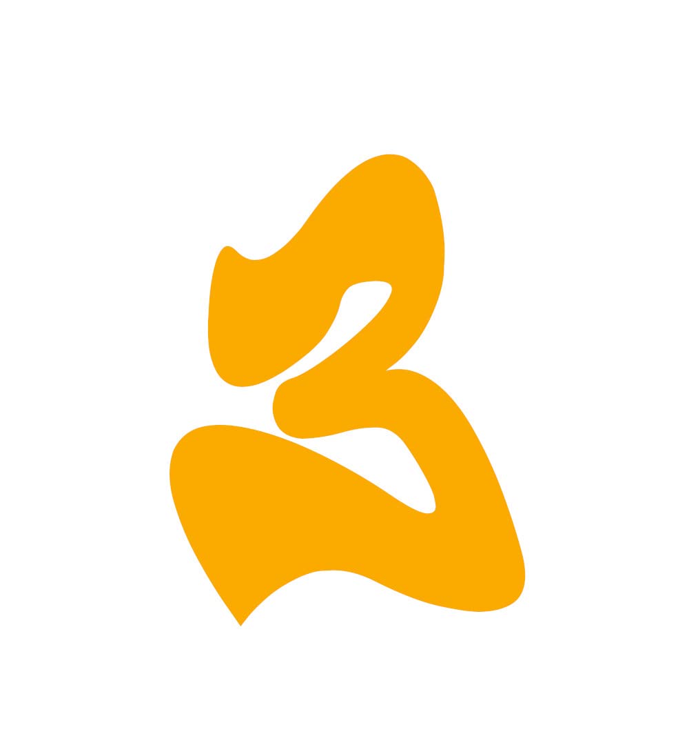 Personalised Wheelie Bin Stickers Custom House Number -Graffiti Writing ...