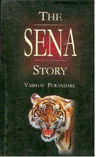 Buy The Sena Story Book Online at Low Prices in India | The Sena Story ...