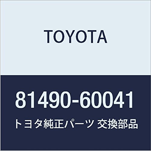 Toyota 81490-60041 Reflector Assembly : Amazon.in: Car & Motorbike