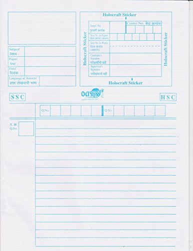 Oasis Answer Book Set Maharashtra Board : Amazon.in