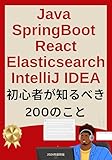 【発売日：2024年07月26日】