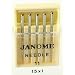 Amazon.com: Janome Sewing Machine Universal Needle Size 11 in 5 needles ...