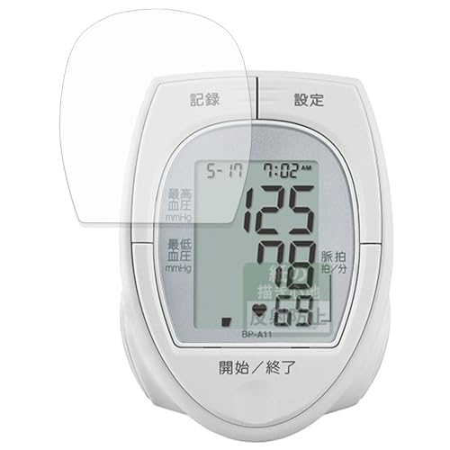 FILMEXT フィルム TANITA 手首式血圧計 BP-A11 用 紙のような描き心地 保護フィルム 反射低減 日本製 (FILMEXT) - 健康機器 | 自作.com | 自作.com